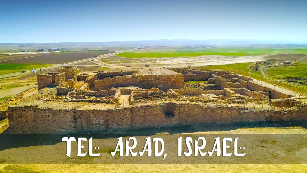 Tel Arad, Israel Full Movie Online - Watch HD Movies on Airtel Xstream