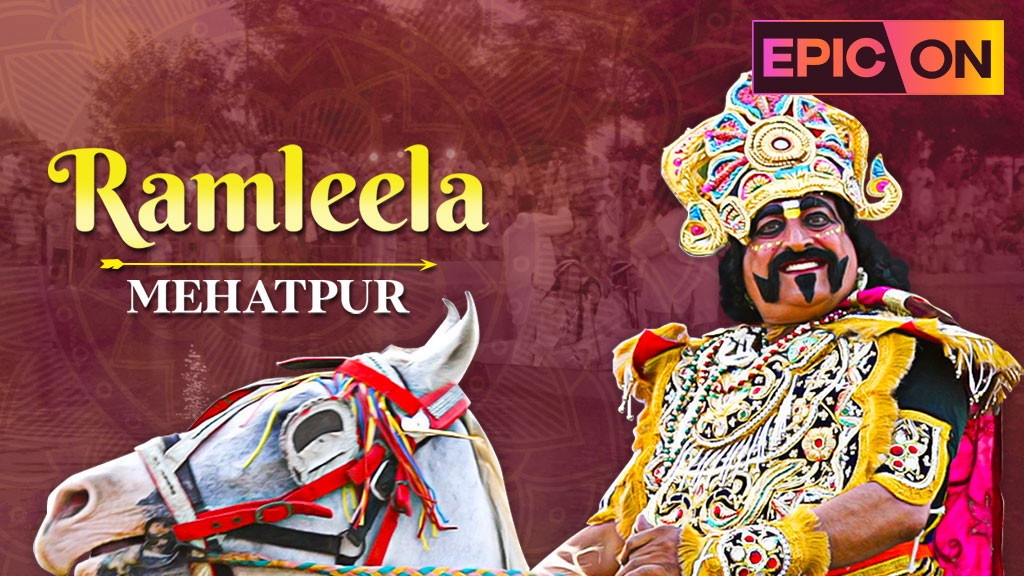 Ramleela Mehatpur Full Movie Online - Watch HD Movies on Airtel Xstream ...