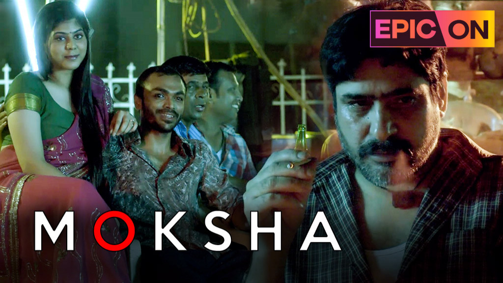 Moksha Full Movie Online - Watch HD Movies on Airtel Xstream Play
