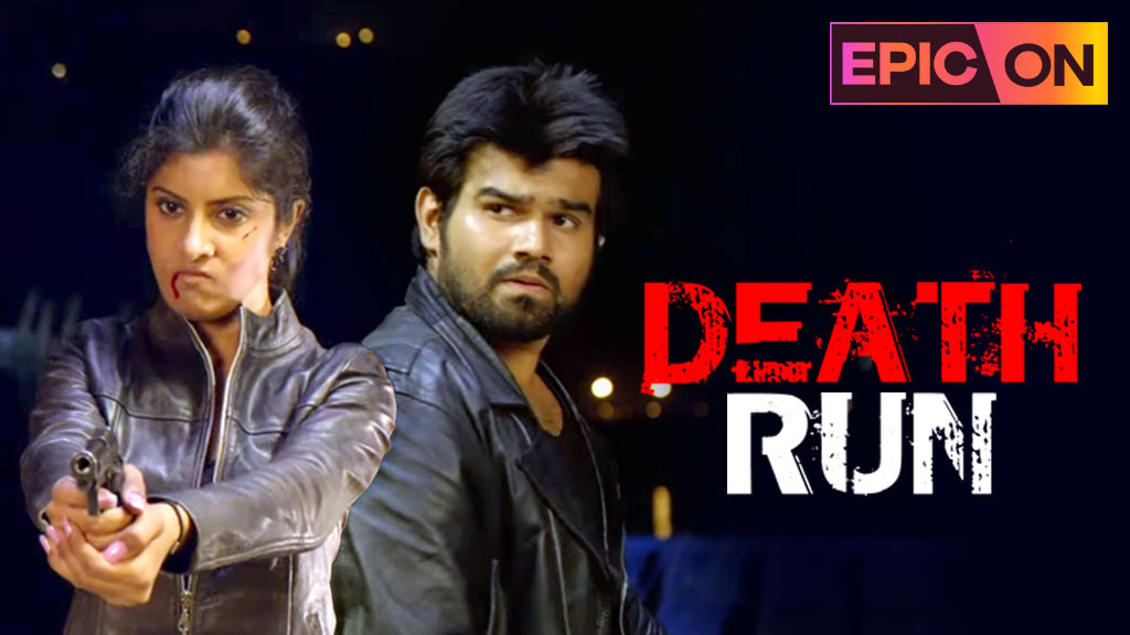 Death Run Full Movie Online - Watch HD Movies on Airtel Xstream Play