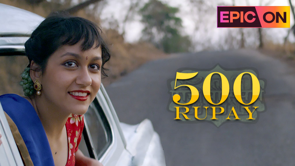 500 Rupay Full Movie Online - Watch HD Movies on Airtel Xstream Play
