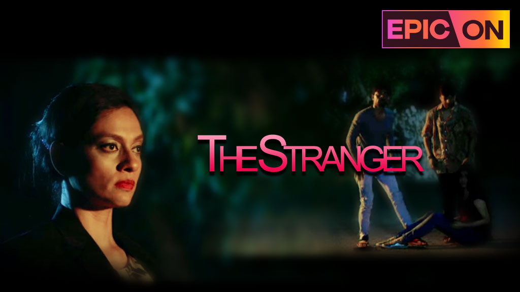 The Stranger Full Movie Online - Watch HD Movies on Airtel Xstream Play