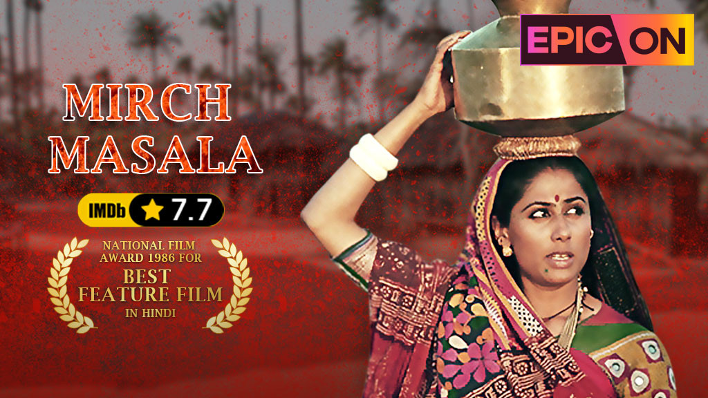MIRCH MASALA Full Movie Online - Watch HD Movies on Airtel Xstream Play