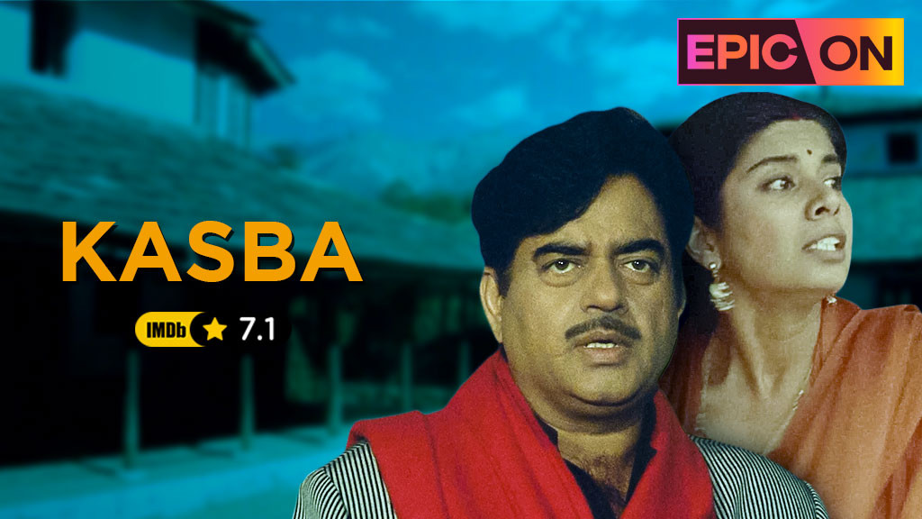 KASBA Full Movie Online - Watch HD Movies on Airtel Xstream Play