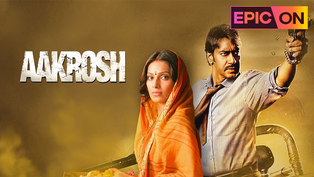 Aakrosh Full Movie Online - Watch HD Movies on Airtel Xstream Play