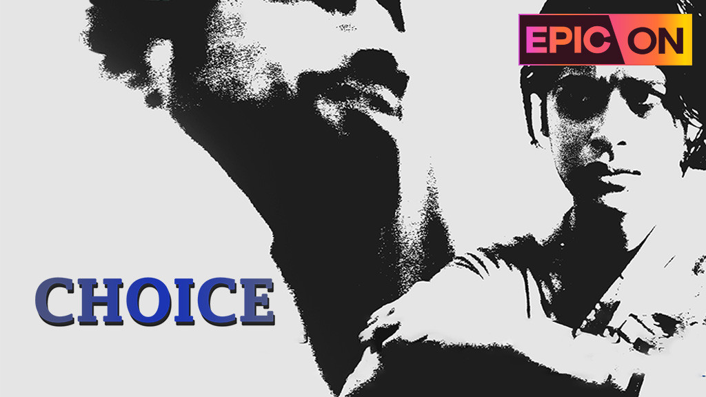 Choice Full Movie Online - Watch HD Movies on Airtel Xstream Play