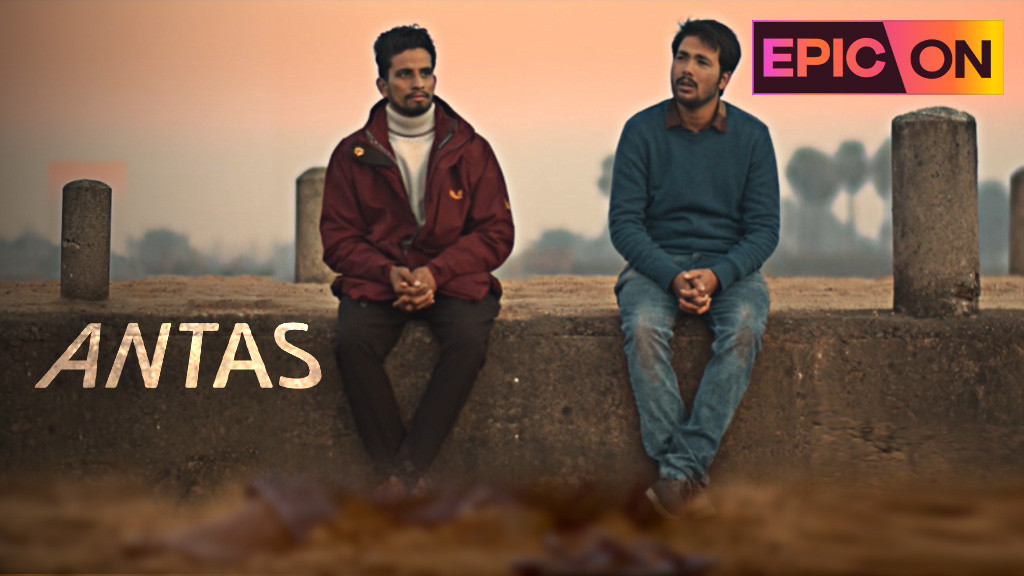 Antas - A conversation with self Full Movie Online - Watch HD Movies on ...