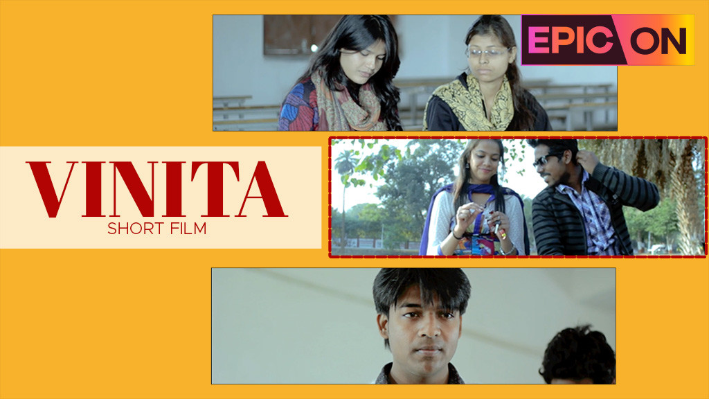 Vinita Full Movie Online - Watch HD Movies on Airtel Xstream Vinita Full Movie Online - Watch HD Movies on Airtel Xstream
