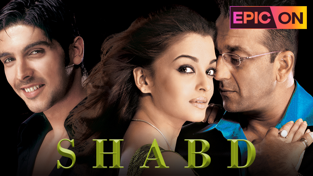 Shabd Full Movie Online - Watch HD Movies on Airtel Xstream Play