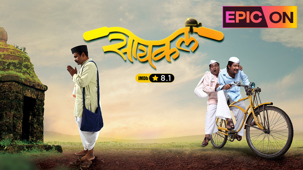 AirtelXstream Play - Airtel TV Online, Live TV Shows, Channels, Watch ...