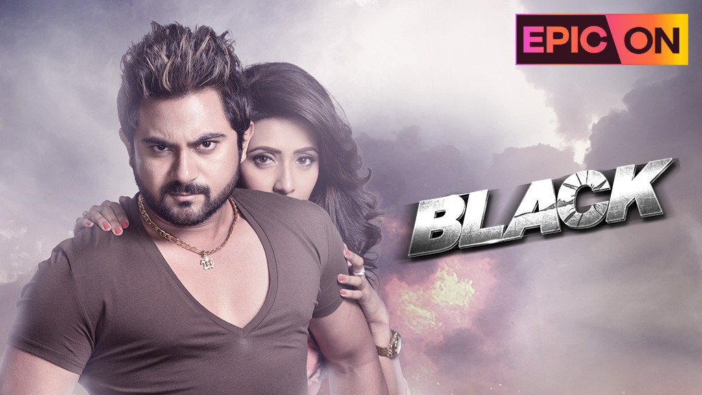 Black Full Movie Online - Watch HD Movies on Airtel Xstream Play