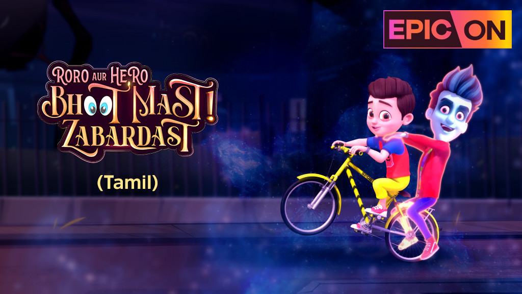 Watch Roro Aur Hero Bhoot Mast Zabardast (Tamil) Full HD Episodes ...