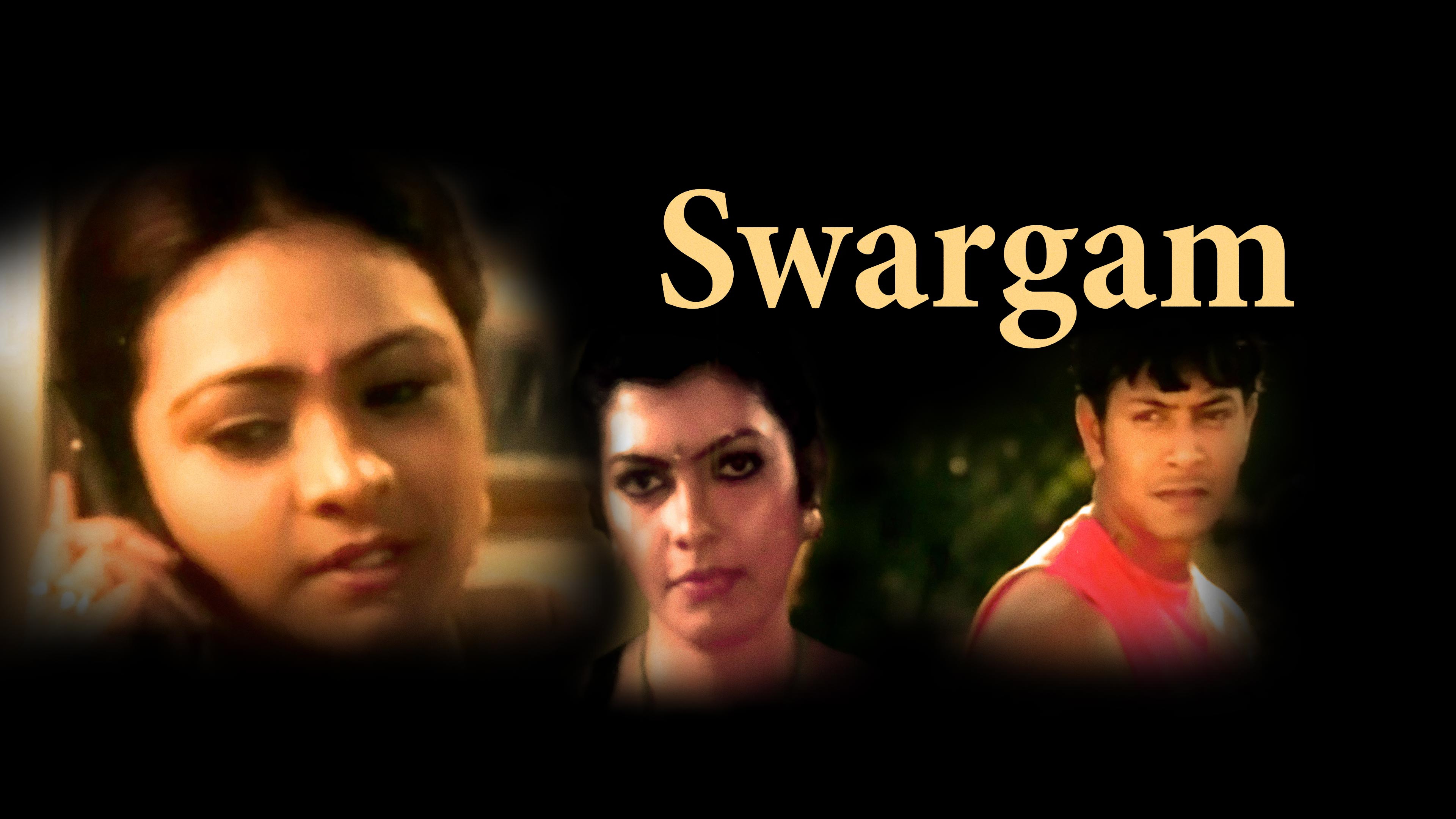 Swargam Full Movie Online - Watch HD Movies on Airtel Xstream Play
