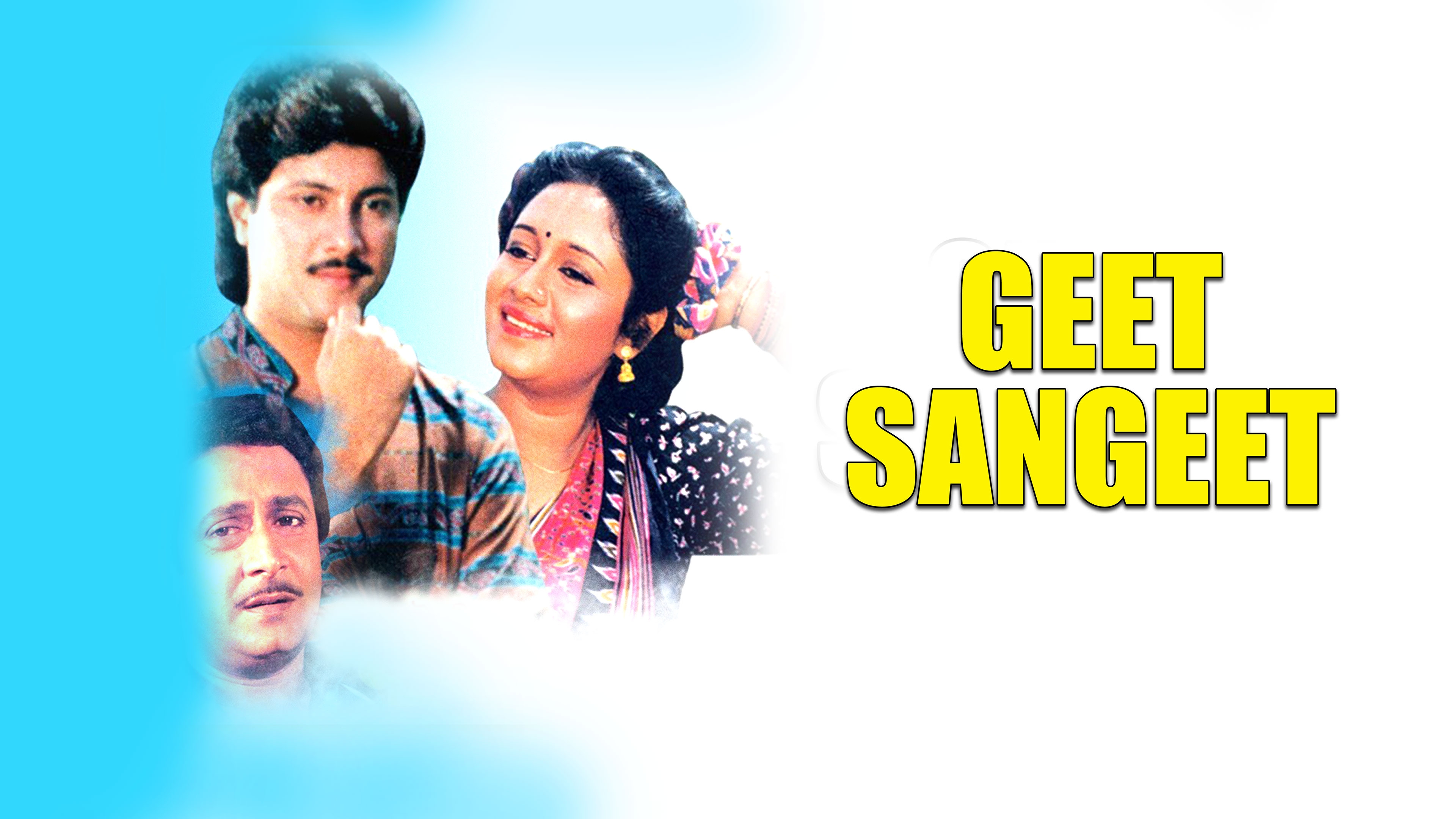 Geet Sangeet Full Movie Online - Watch HD Movies on Airtel Xstream Play