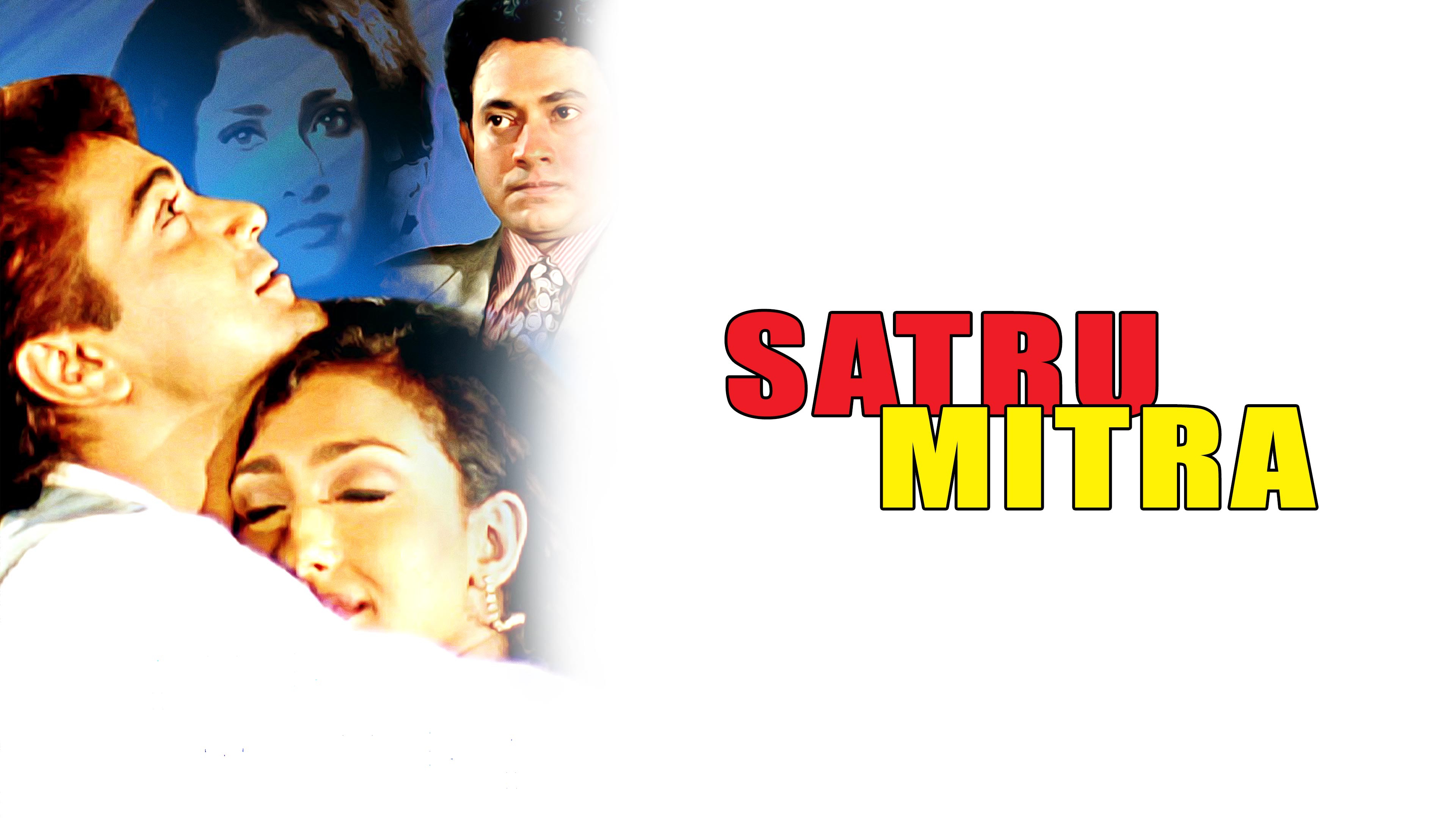 Satru Mitra Full Movie Online - Watch HD Movies on Airtel Xstream Play