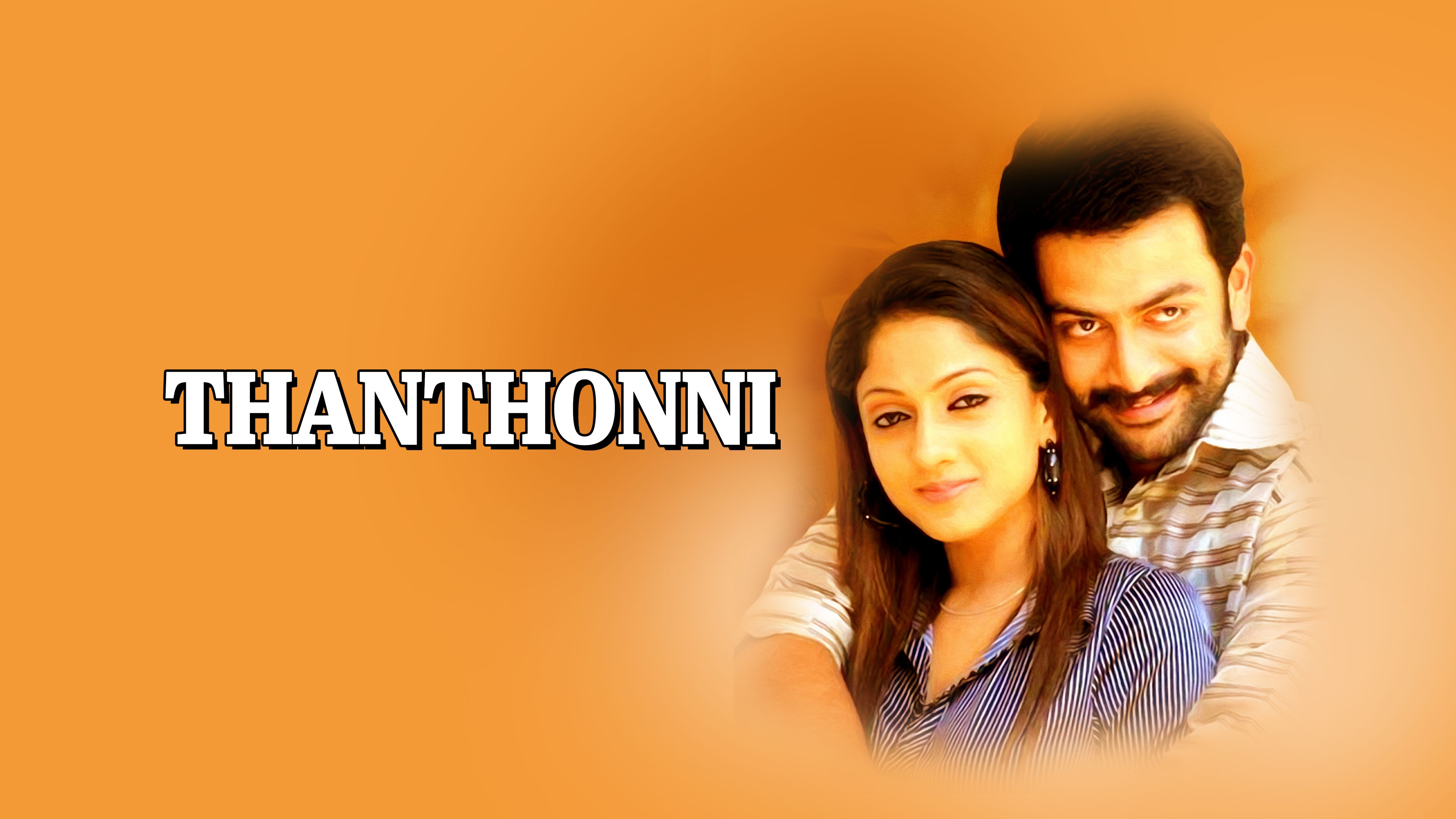 Thanthonni Full Movie Online - Watch HD Movies on Airtel Xstream Play