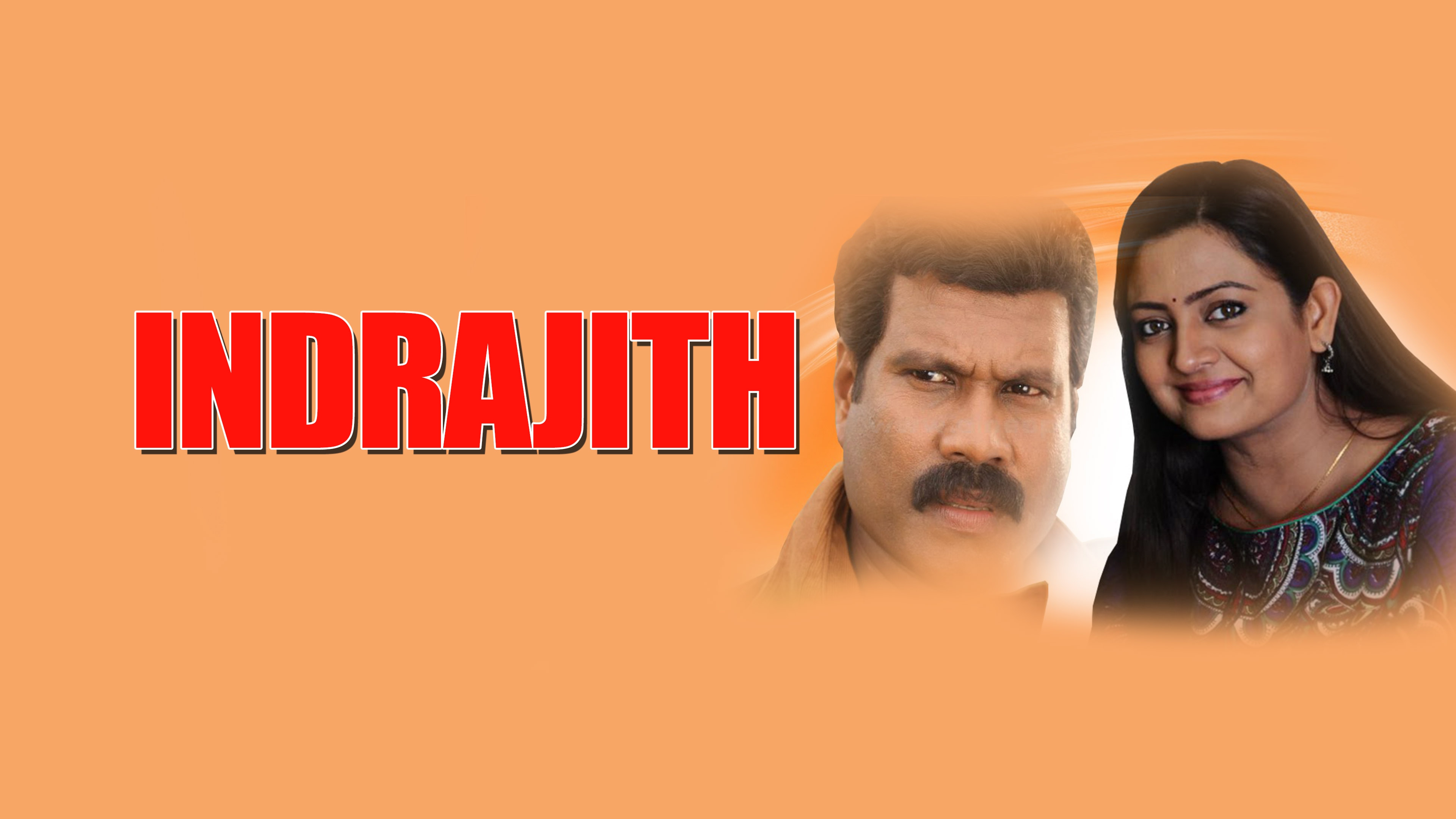 Indrajith Full Movie Online - Watch HD Movies on Airtel Xstream Play