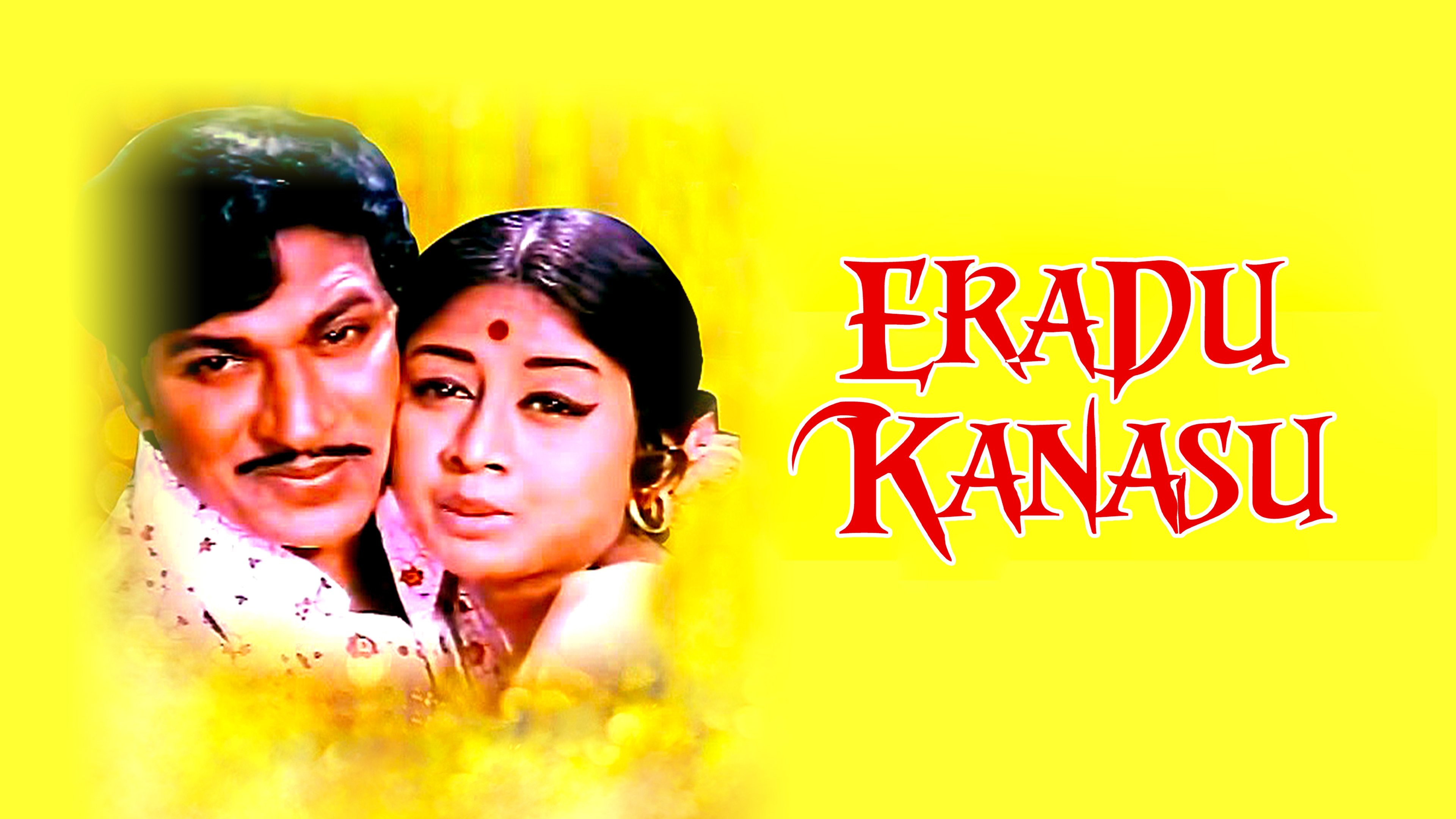 Eradu Kanasu Full Movie Online - Watch HD Movies on Airtel Xstream Play