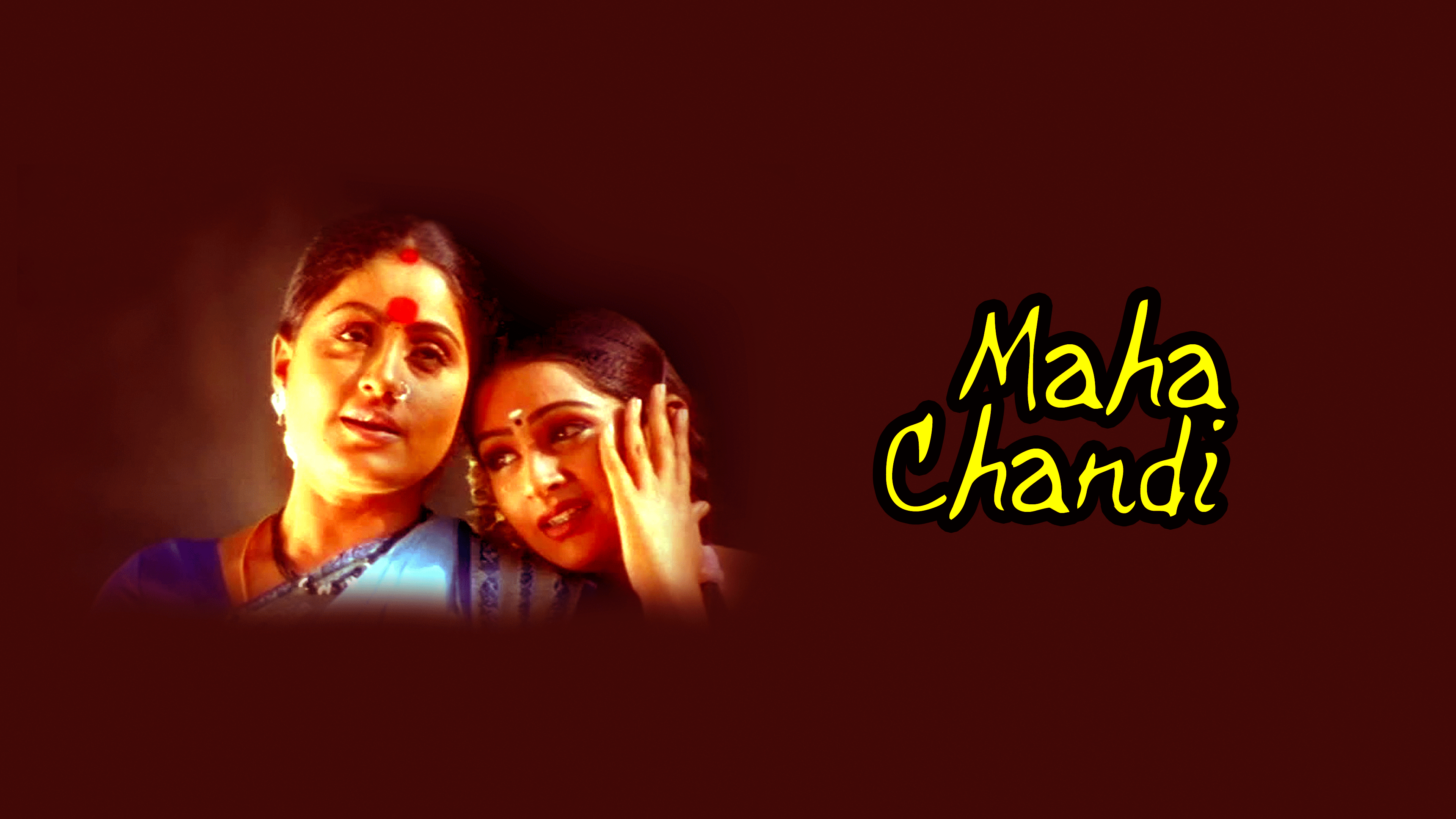 Maha Chandi Full Movie Online - Watch HD Movies on Airtel Xstream Play