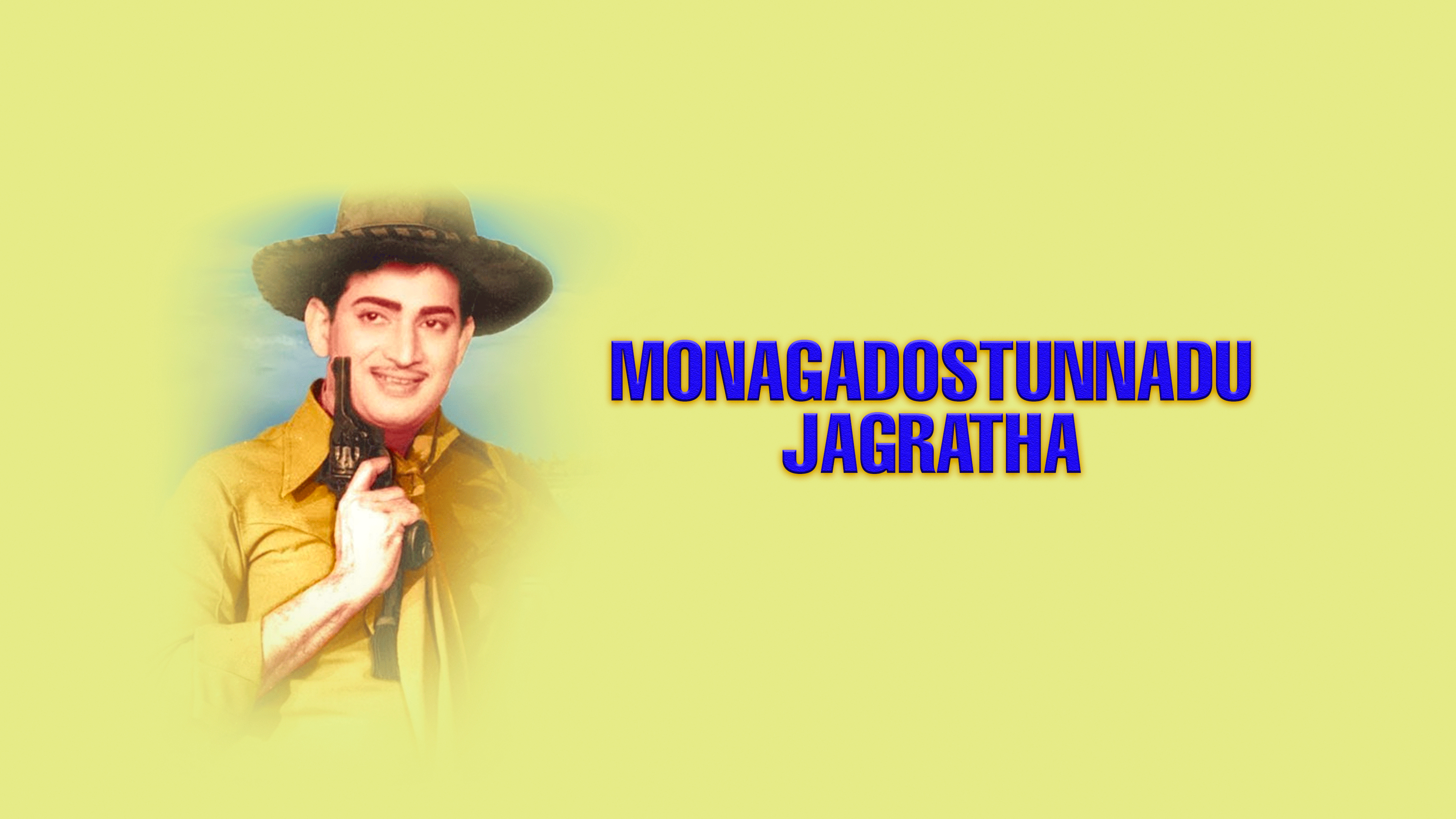 Monagadostunnadu Jagratha Full Movie Online - Watch HD Movies on Airtel ...