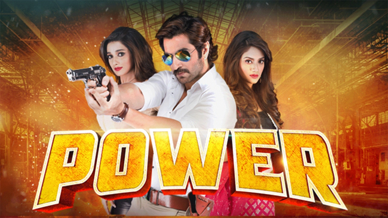 Power Full Movie Online - Watch HD Movies on Airtel Xstream