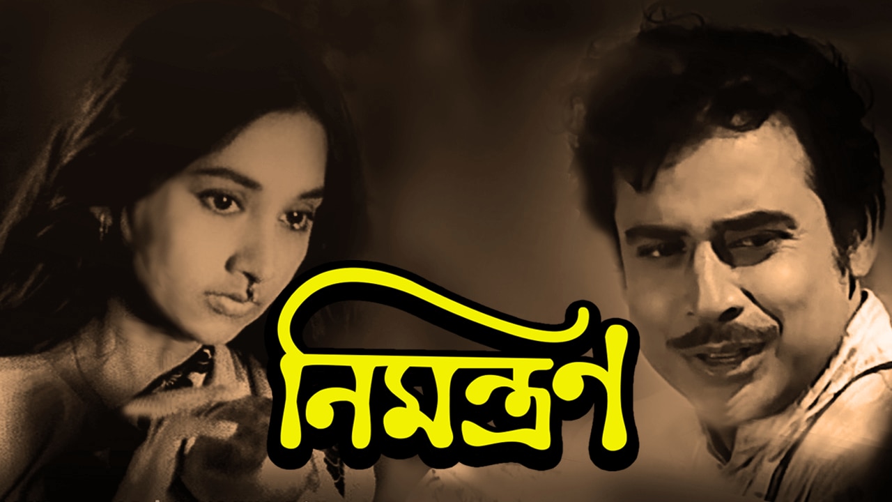 Nimantran Full Movie Online - Watch HD Movies on Airtel Xstream Play