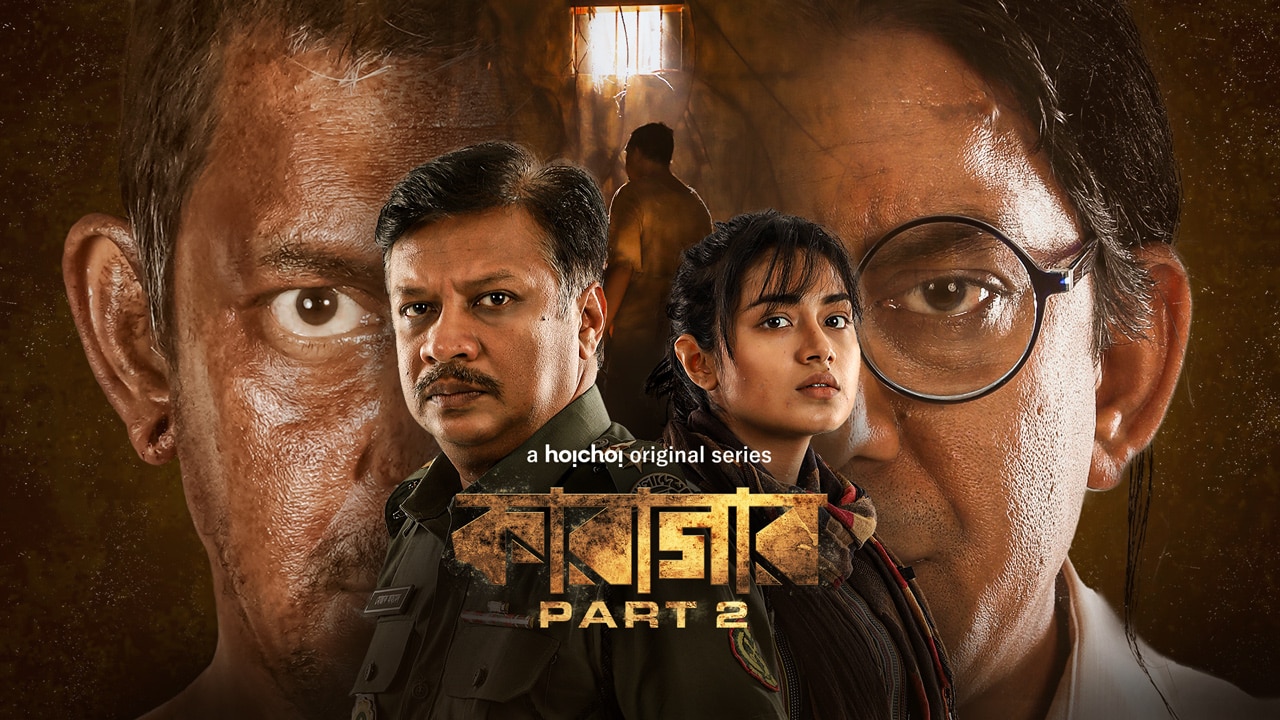 Watch Full HD TV Show Online | Airtel Xstream