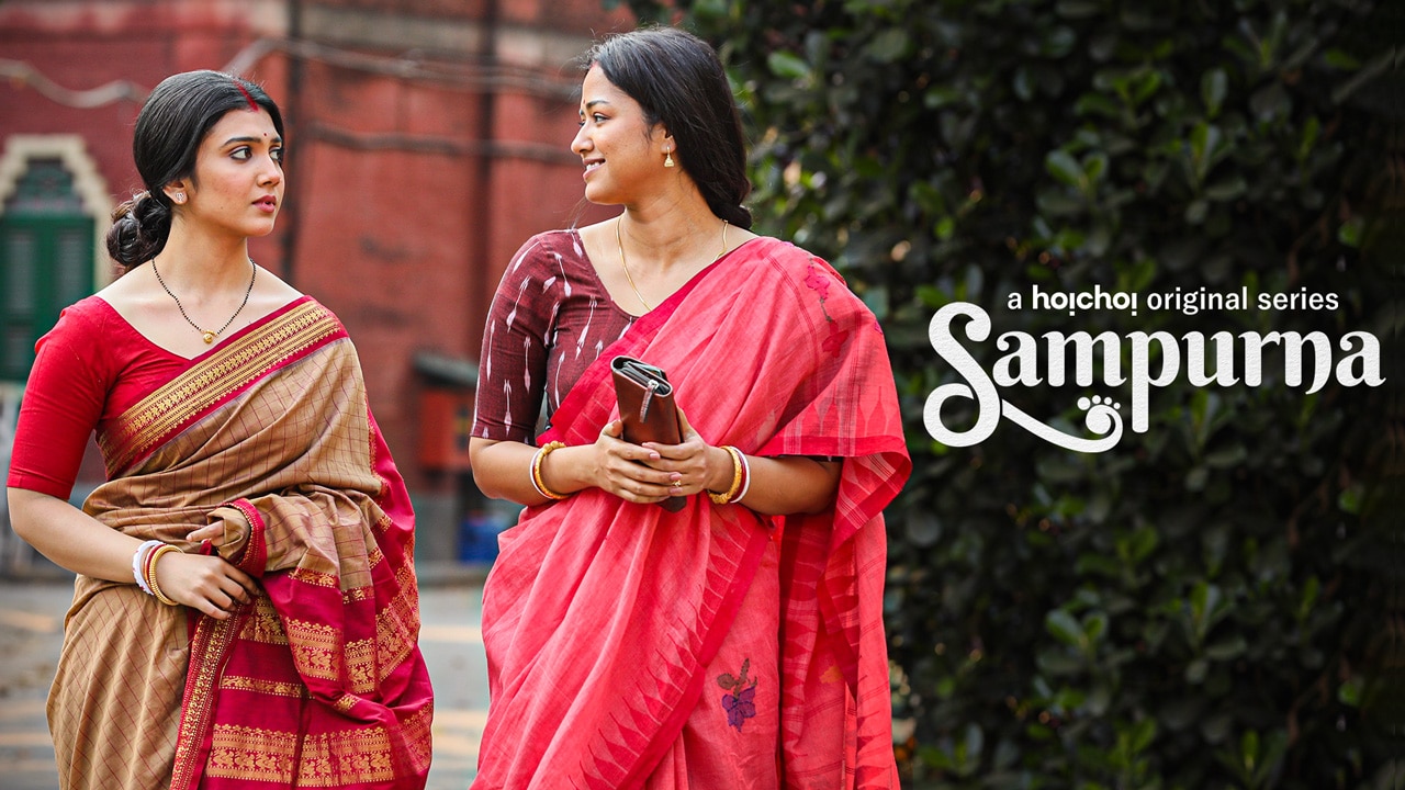 Watch Sampurna (Hindi) Full HD Episodes Online- Airtel Xstream (Airtel TV)