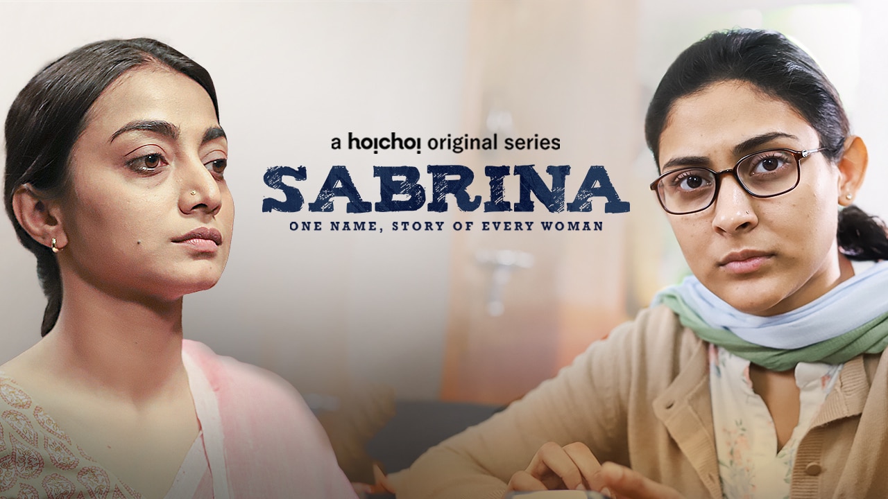 Watch Sabrina Full HD Episodes Online- Airtel Xstream (Airtel TV)