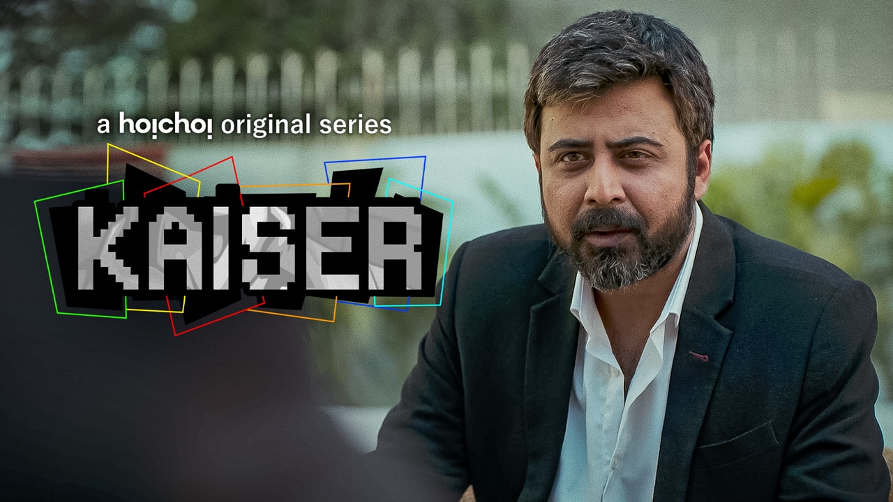 Watch Kaiser. Full HD TV Show Online | Airtel Xstream