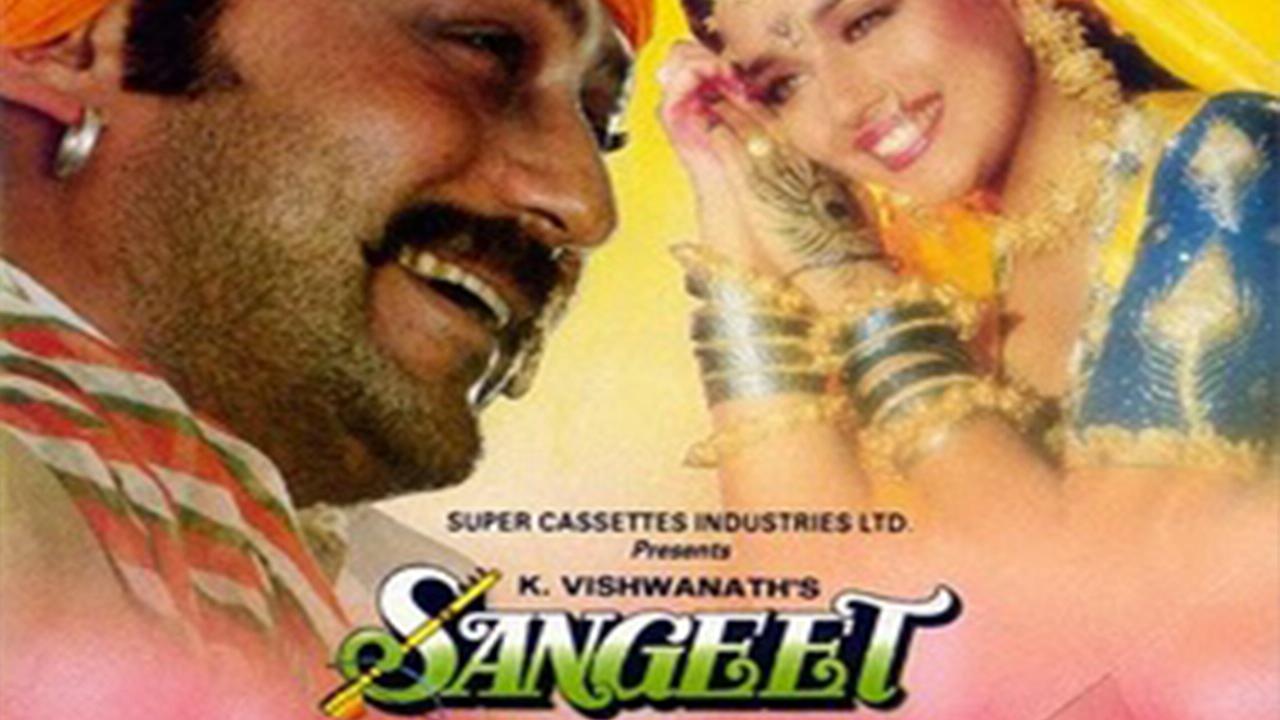 Sangeet Full Movie Online - Watch HD Movies on Airtel Xstream
