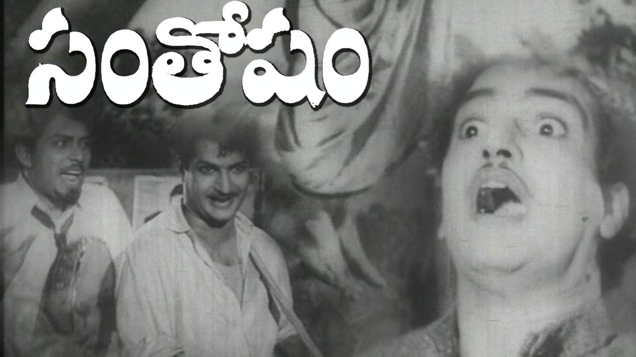 Santhosham Full Movie Online - Watch HD Movies on Airtel Xstream Play