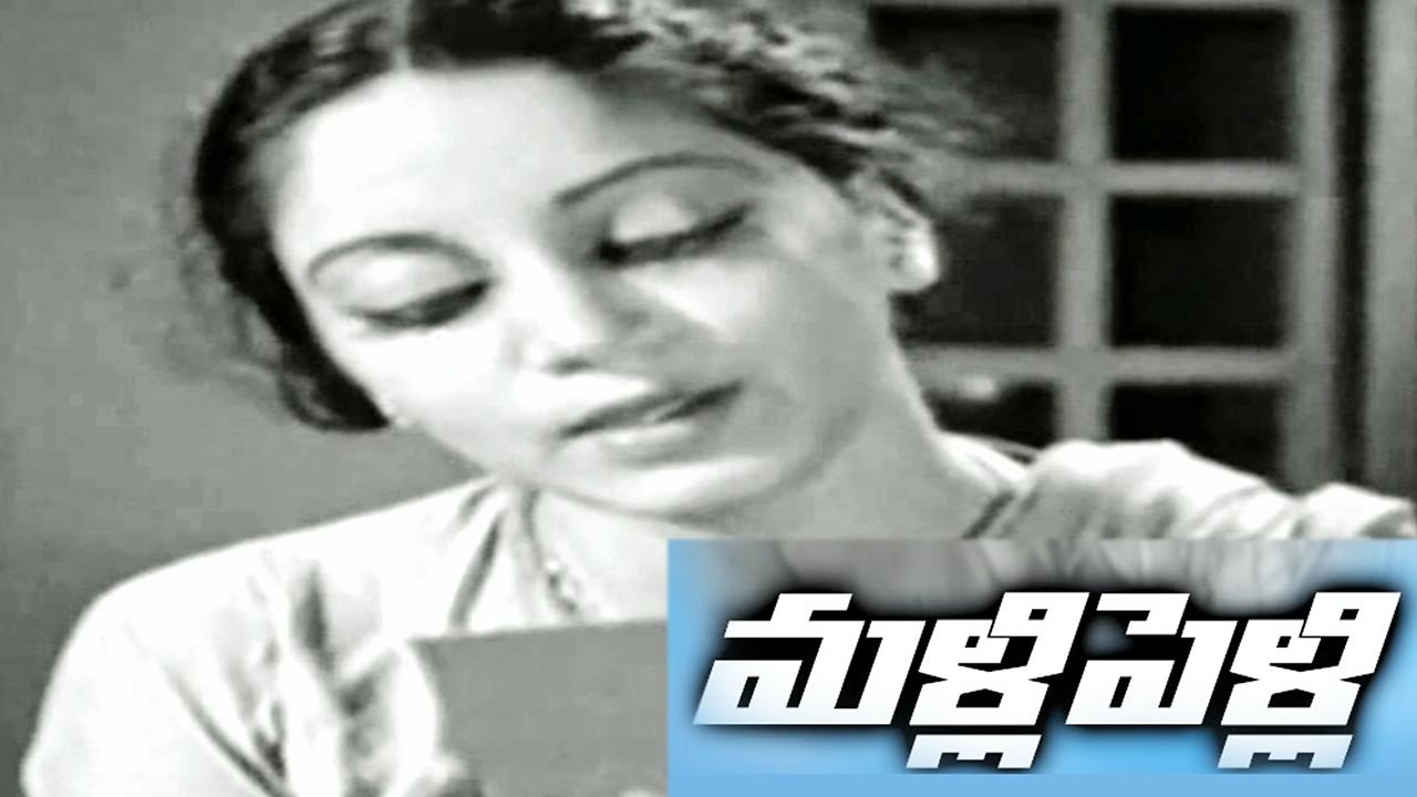 Malli Pelli Full Movie Online - Watch HD Movies on Airtel Xstream Play