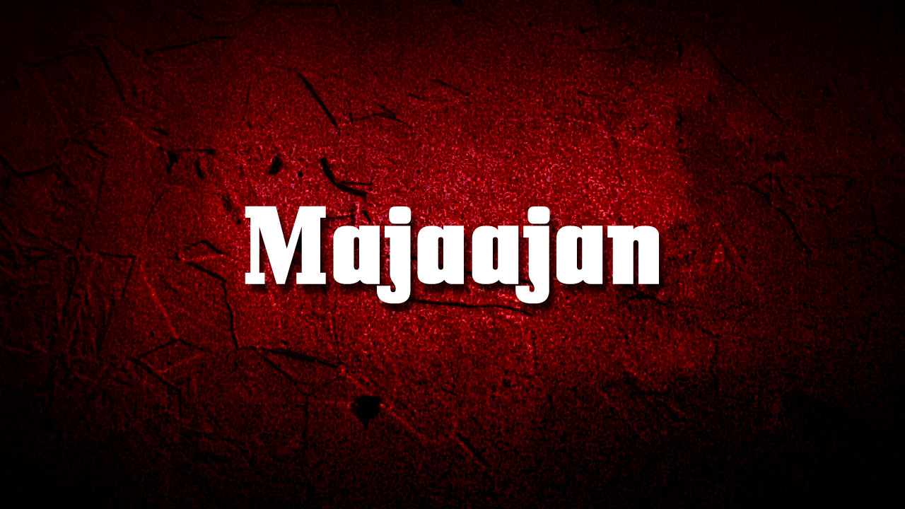 Majajan Full Movie Online - Watch HD Movies on Airtel Xstream Play