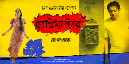 Watch Postmaster Movie Online - Stream Full HD Movies on Airtel Xstream