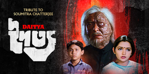 Daitya Full Movie Online - Watch HD Movies on Airtel Xstream Play