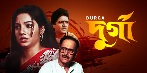 Watch Durga Movie Online - Stream Full HD Movies on Airtel Xstream