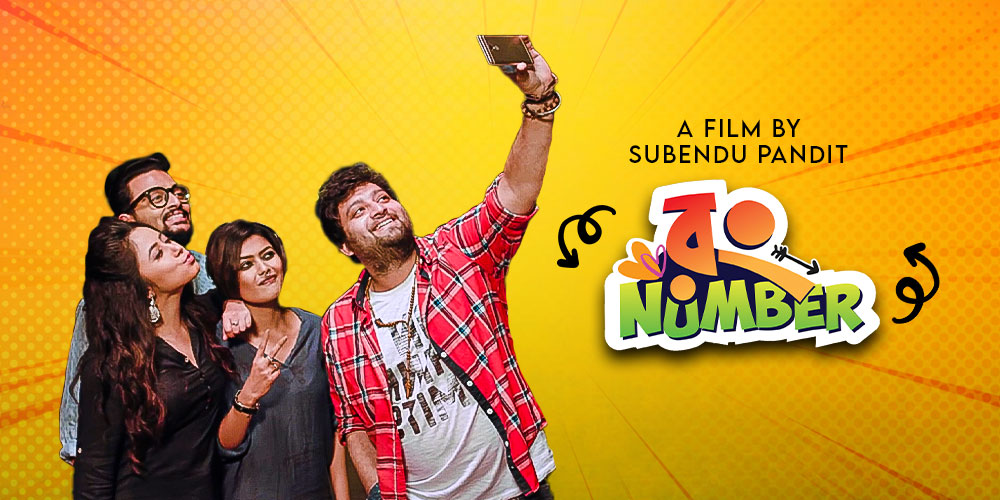Watch Wrong Number Movie Online - Stream Full HD Movies on Airtel Xstream