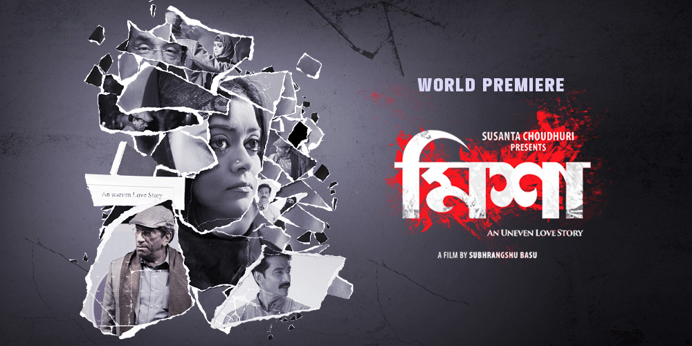 Misha Full Movie Online - Watch HD Movies on Airtel Xstream