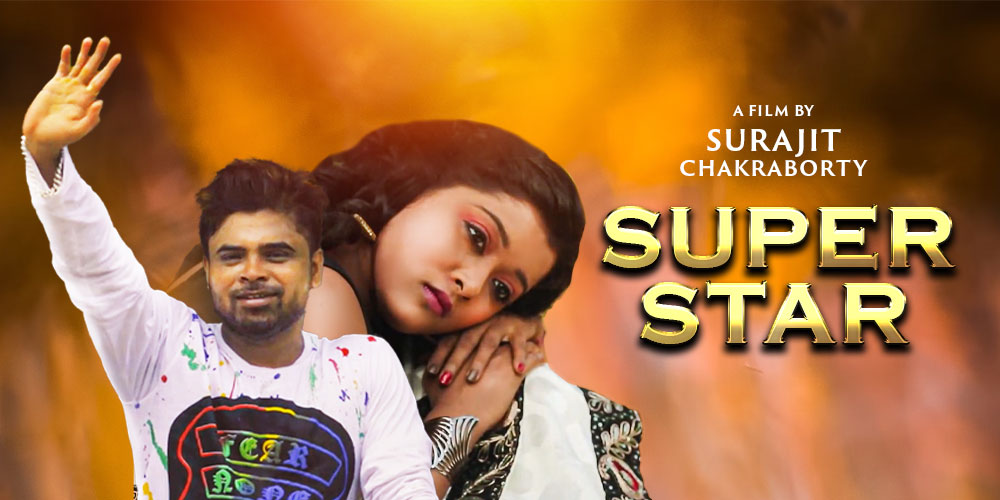 Super Star Full Movie Online - Watch HD Movies on Airtel Xstream Play