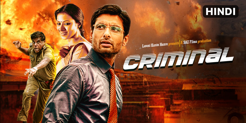 Criminal Full Movie Online - Watch HD Movies on Airtel Xstream Play
