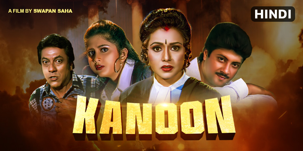 Kanoon Full Movie Online - Watch HD Movies on Airtel Xstream Play