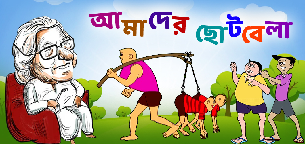 Watch Full HD TV Show Online | Airtel Xstream