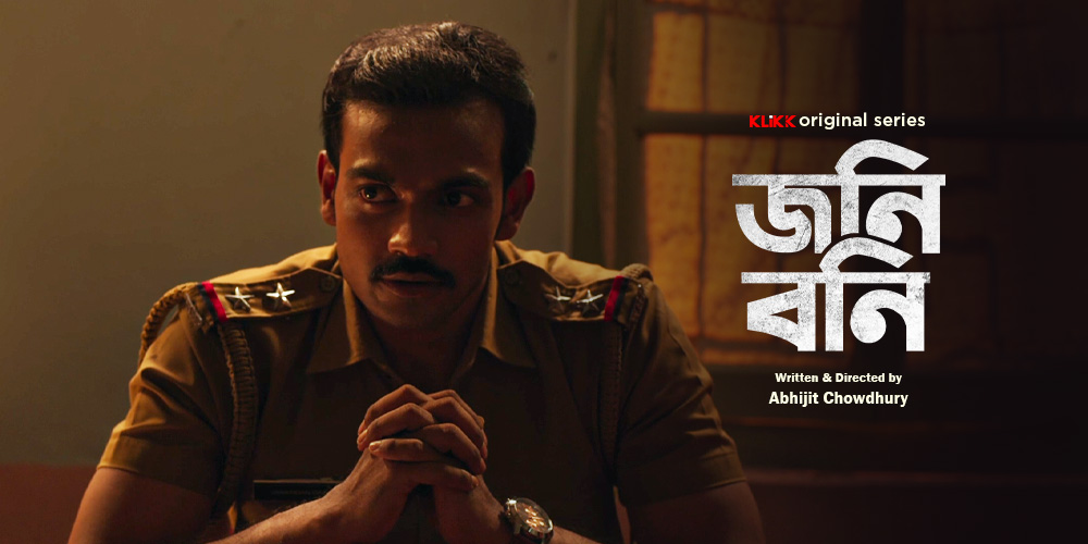 Watch Johny Bonny Full HD TV Show Online | Airtel Xstream