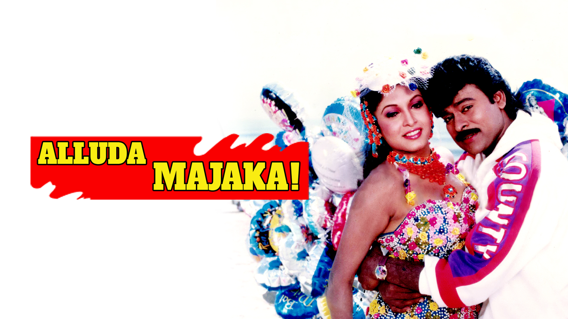 Alluda Majaka Full Movie Online - Watch HD Movies on Airtel Xstream Play