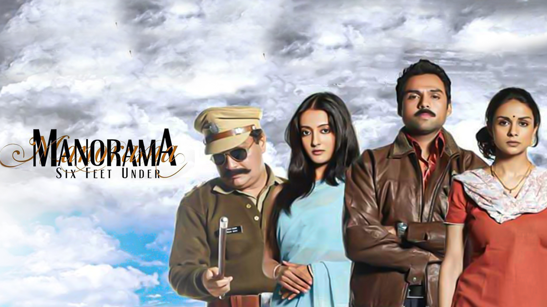 Manorama: Six Feet Under Full Movie Online - Watch HD Movies on Airtel Xstream Play