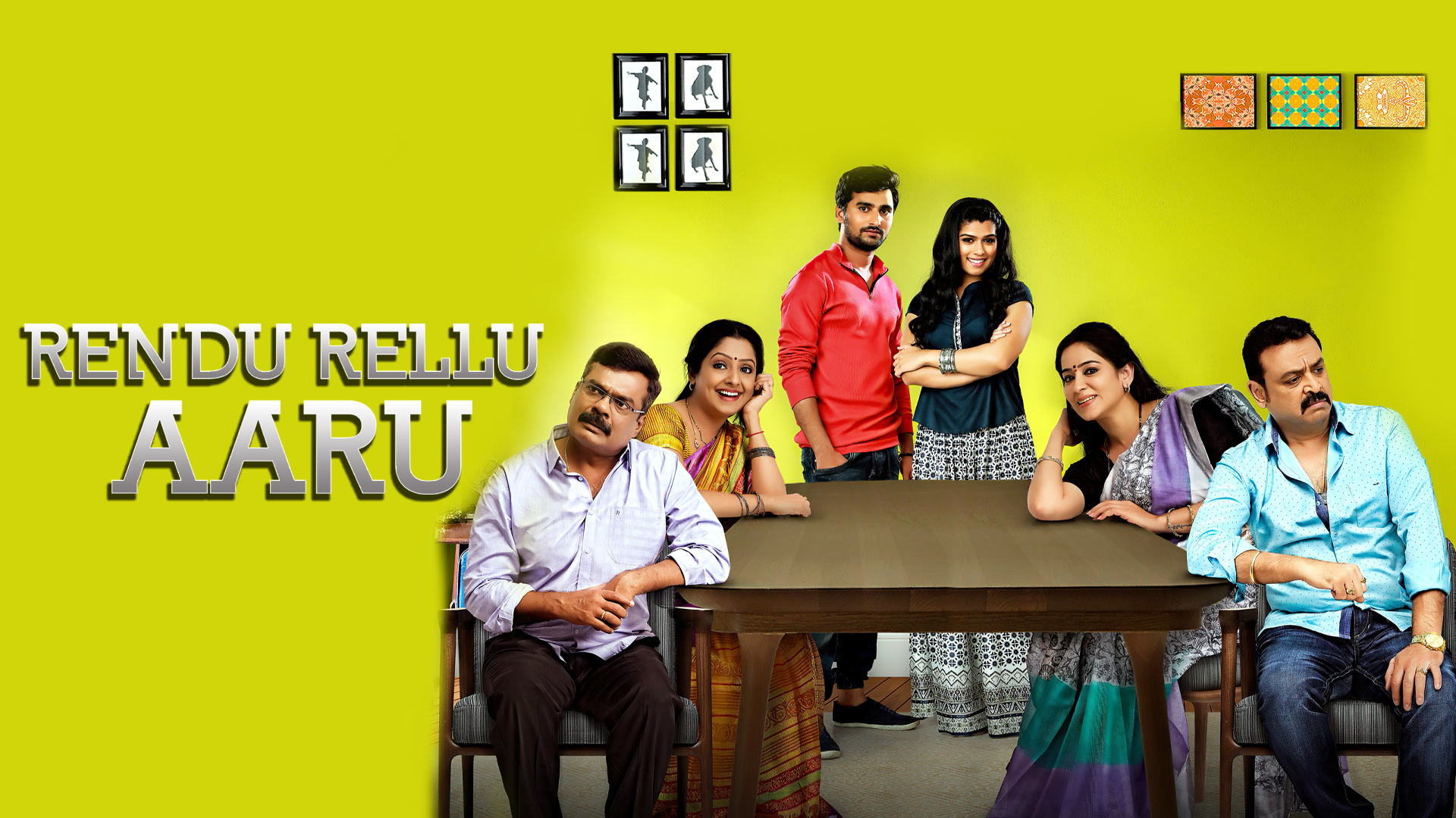 Watch Rendu Rellu Aaru Movie Online - Stream Full HD Movies on Airtel ...