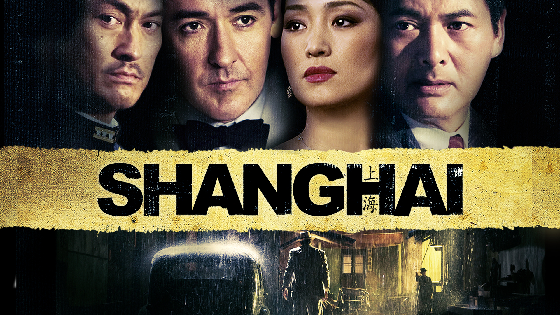 Shanghai Full Movie Online - Watch HD Movies on Airtel Xstream Play