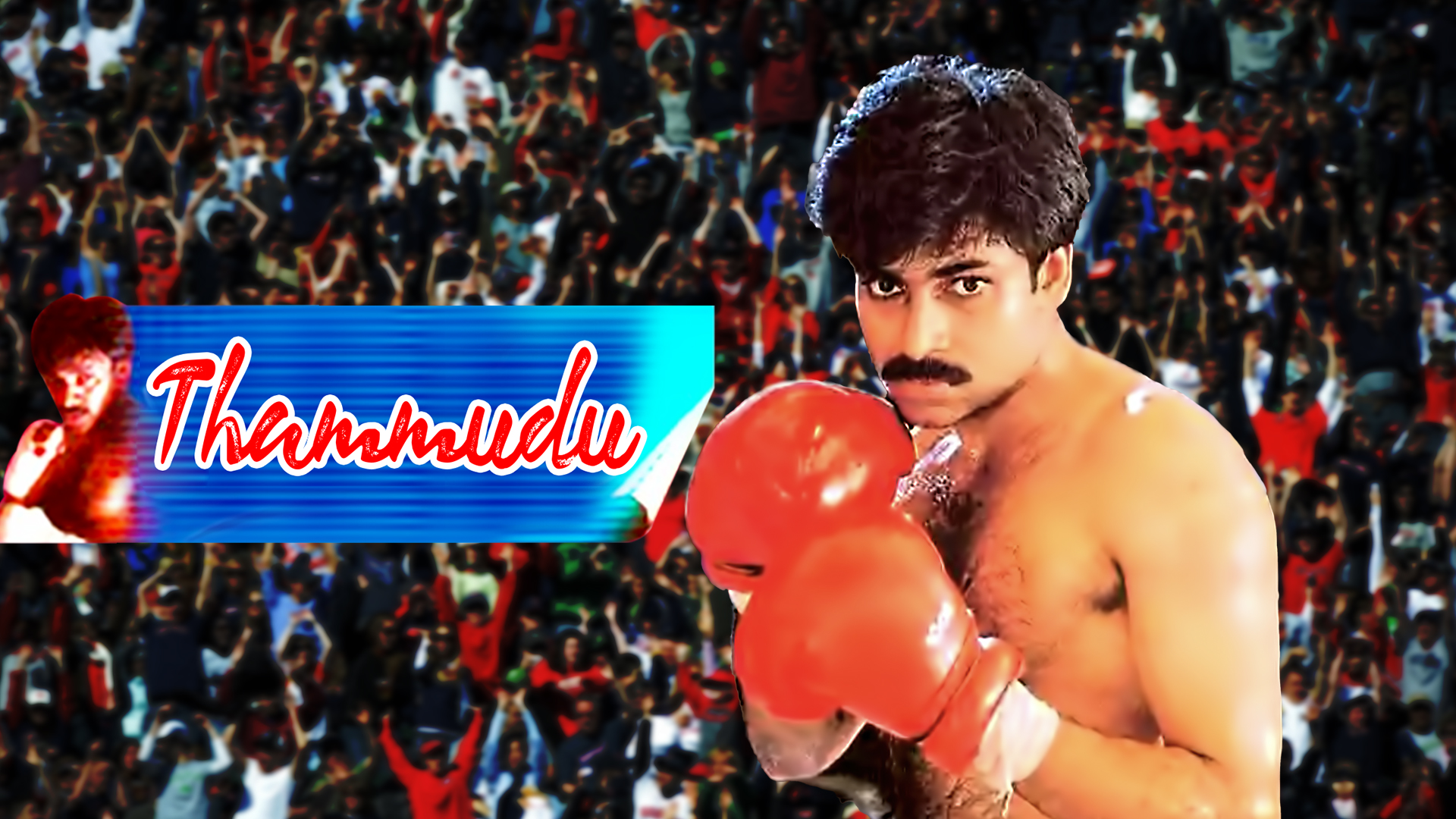 Thammudu Full Movie Online - Watch HD Movies on Airtel Xstream Play
