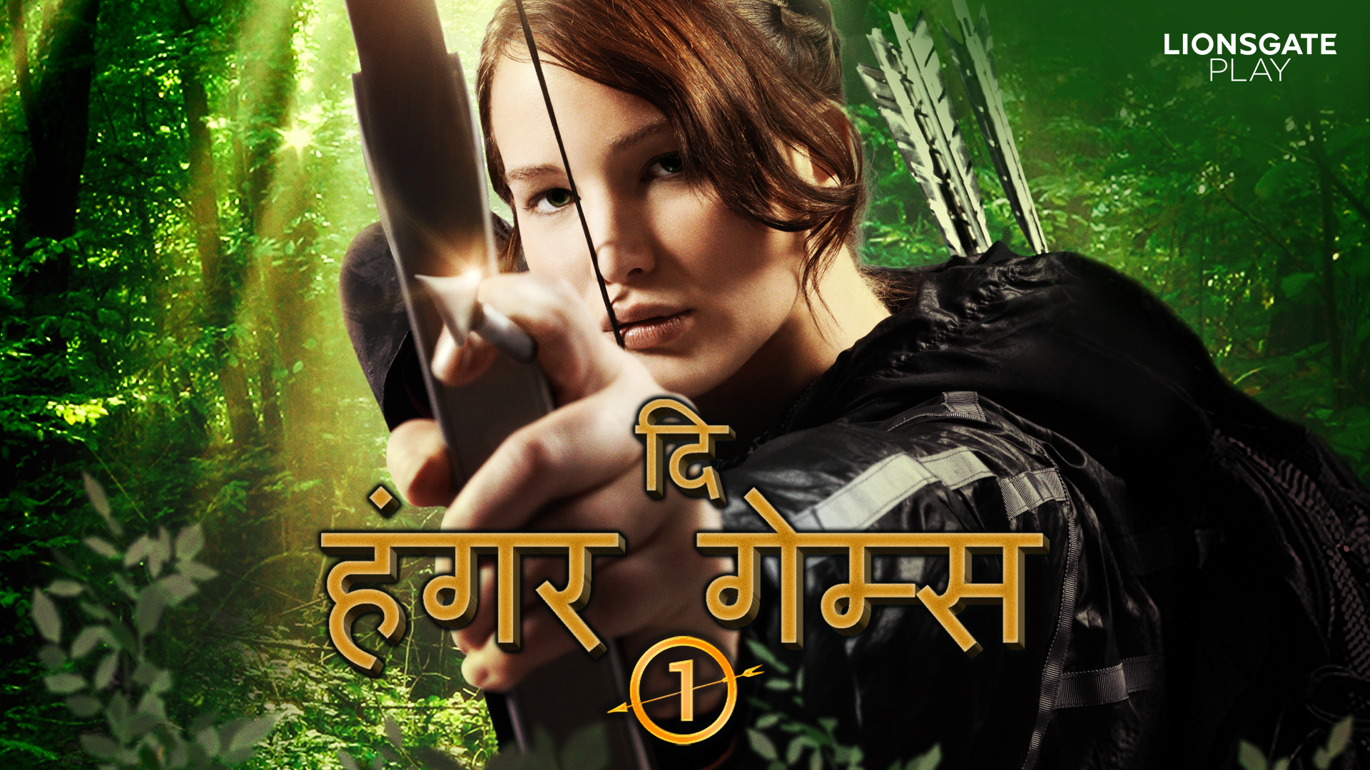 The Hunger Games - Hindi Full Movie Online - Watch HD Movies on Airtel ...